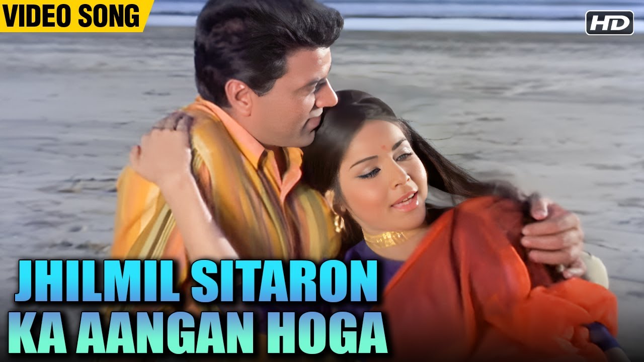 Jhilmil Sitaron Ka Aangan Hoga (Video Song) | Jeevan Mrityu | Lata ...