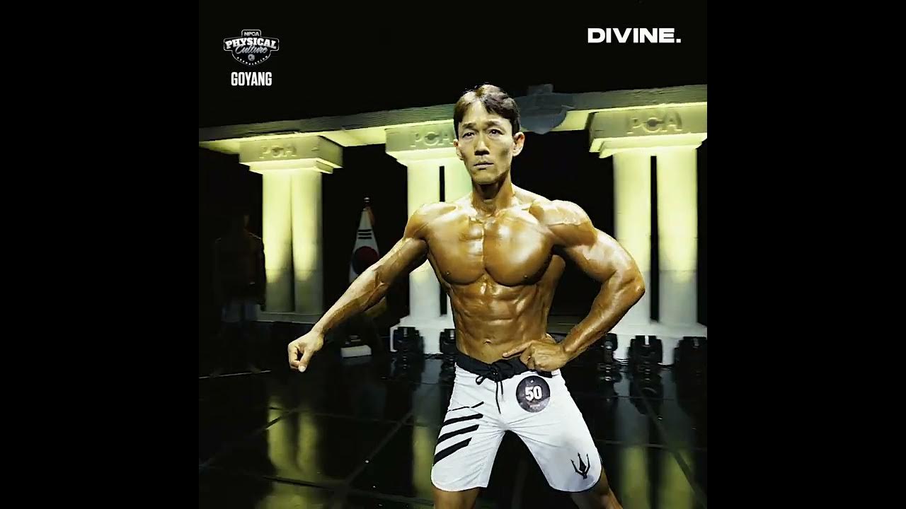 NPCA피지크 대회영상이 도착했네요!(노장은 죽지않습니다!!!) - YouTube