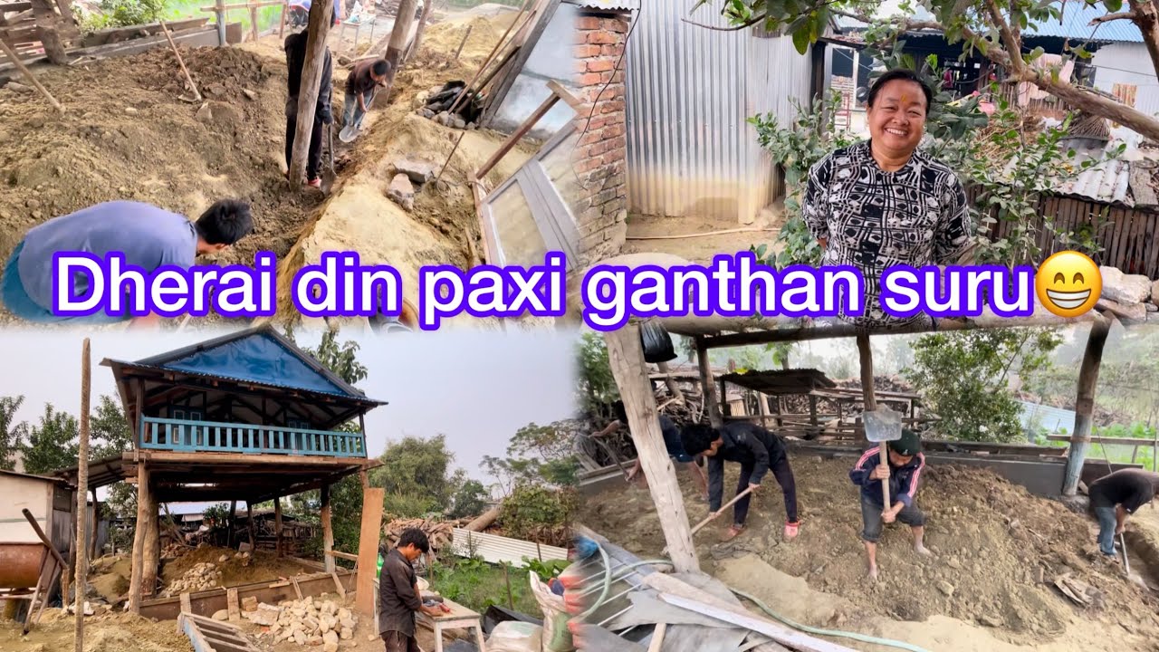 Kehi kam ko bestata paxi Feri ganthan suru gariyo😁 - YouTube