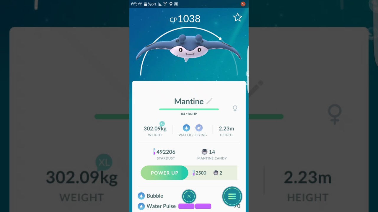 Gen 2 Pokemon GO Mantine !! - YouTube