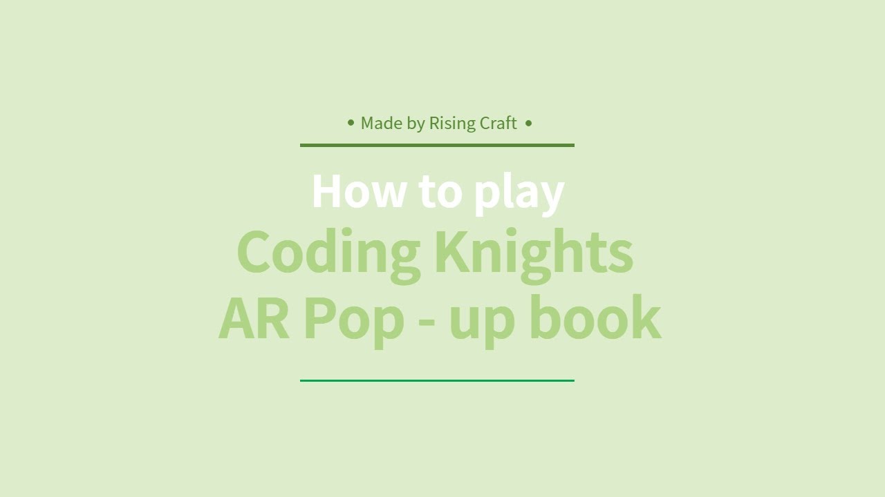 How to play Coding Knights AR Pop-up book - YouTube