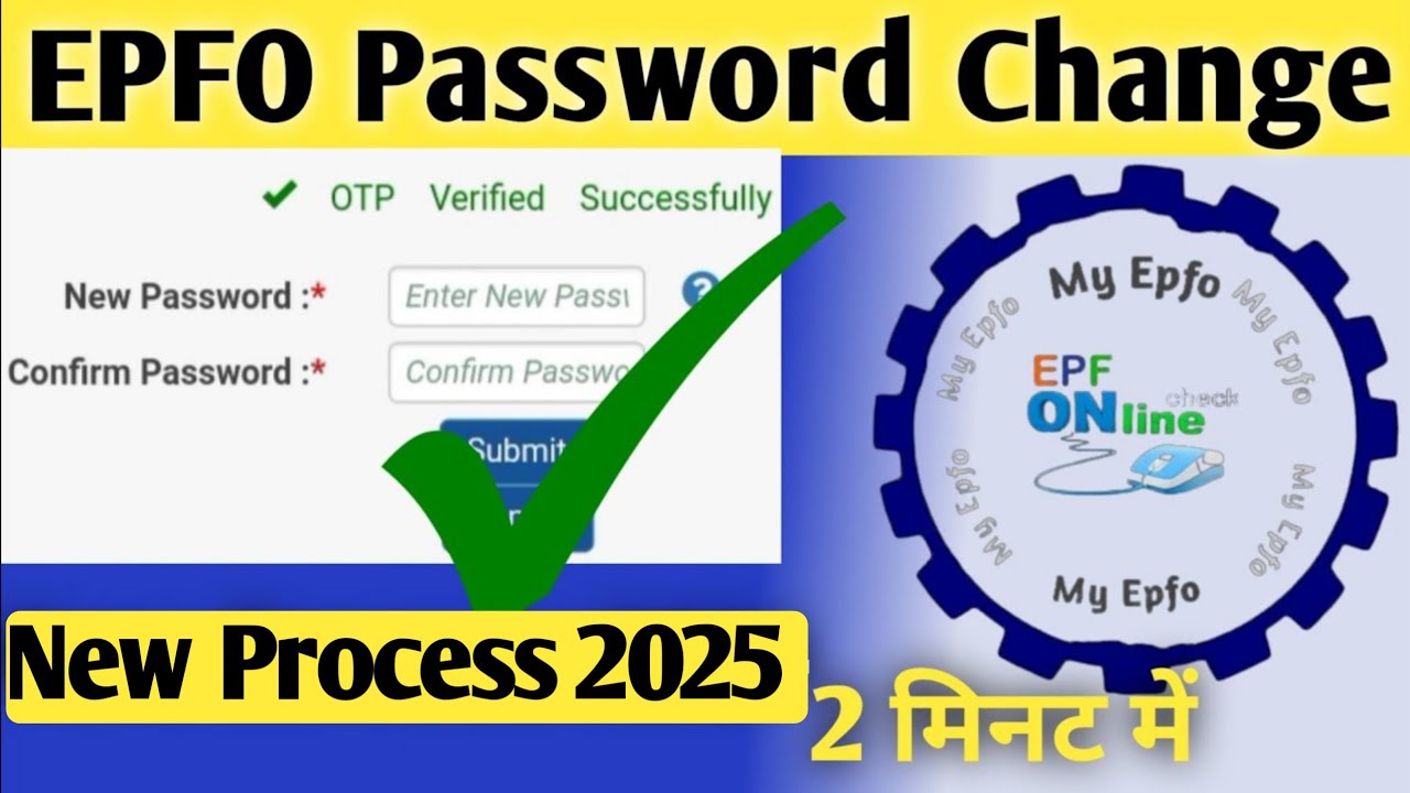 epfo password change || epfo password forgot - YouTube