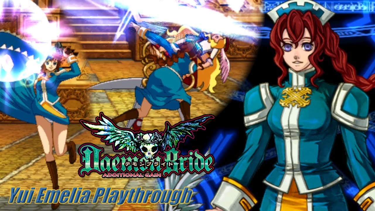 Daemon Bride: Additional Gain (Arcade) - Yui Emelia Playthrough ...
