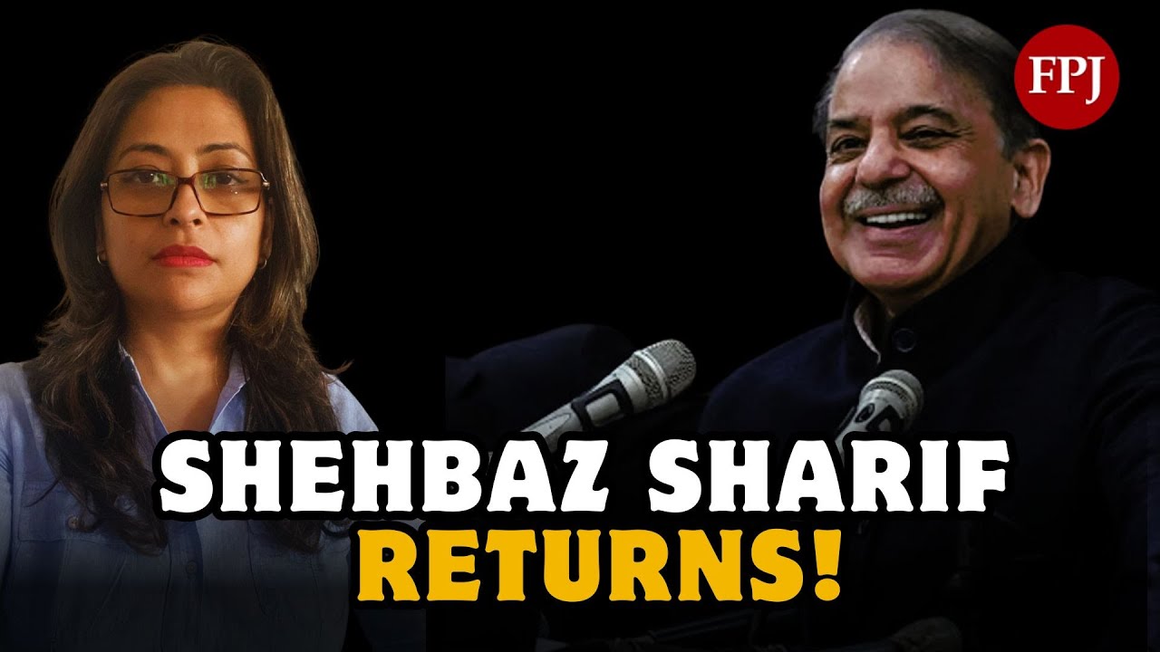 Pakistan Govt Formation On Track - YouTube