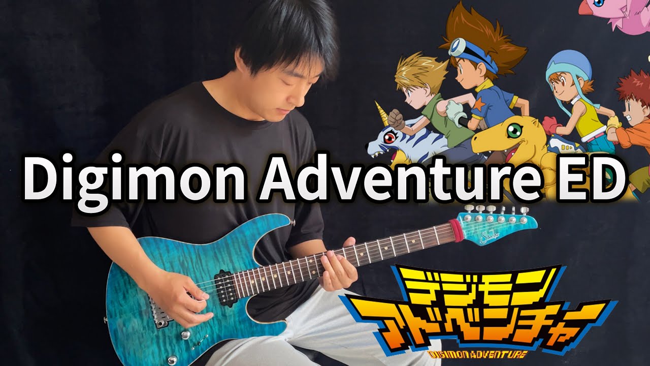【Digimon Adventure】ED「Keep On」- Vichede (Electric Guitar Version) - YouTube