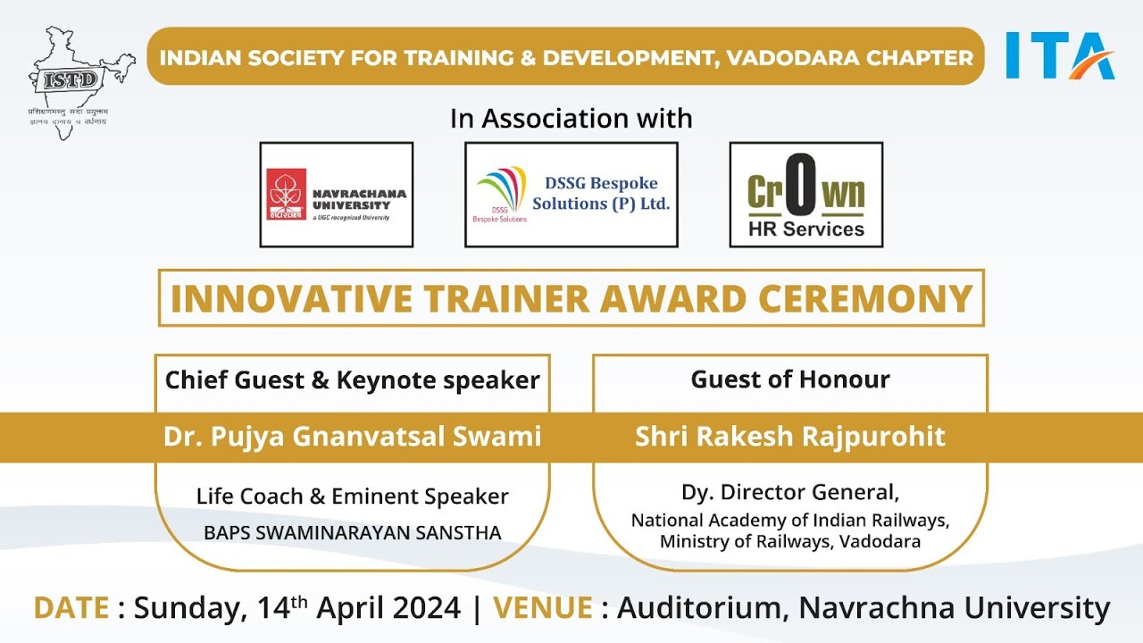 INNOVATIVE TRAINER AWARD CEREMONY - YouTube