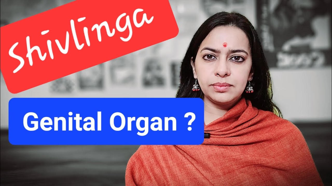 Is Shivalinga Shiva's Genital Organ ? What is Shivlingam? Hidden truth ...