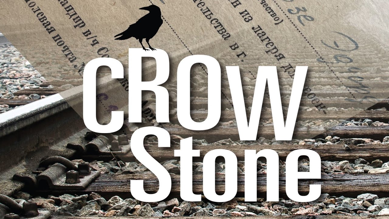 Crow Stone Trailer - YouTube