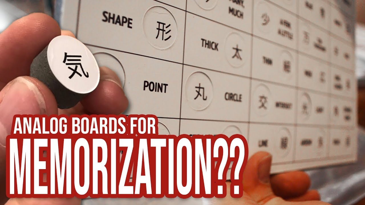 Japanese Learning Resources #9: Analog Memorization Boards!! - YouTube