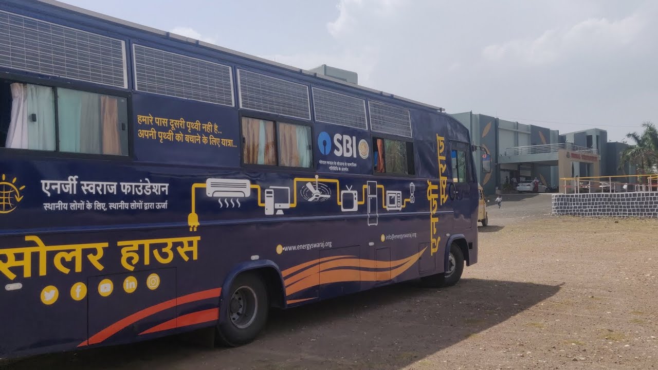 Solar House Bus ।। Visiting Vlog ।। Energy Swaraj Foundation।। - YouTube