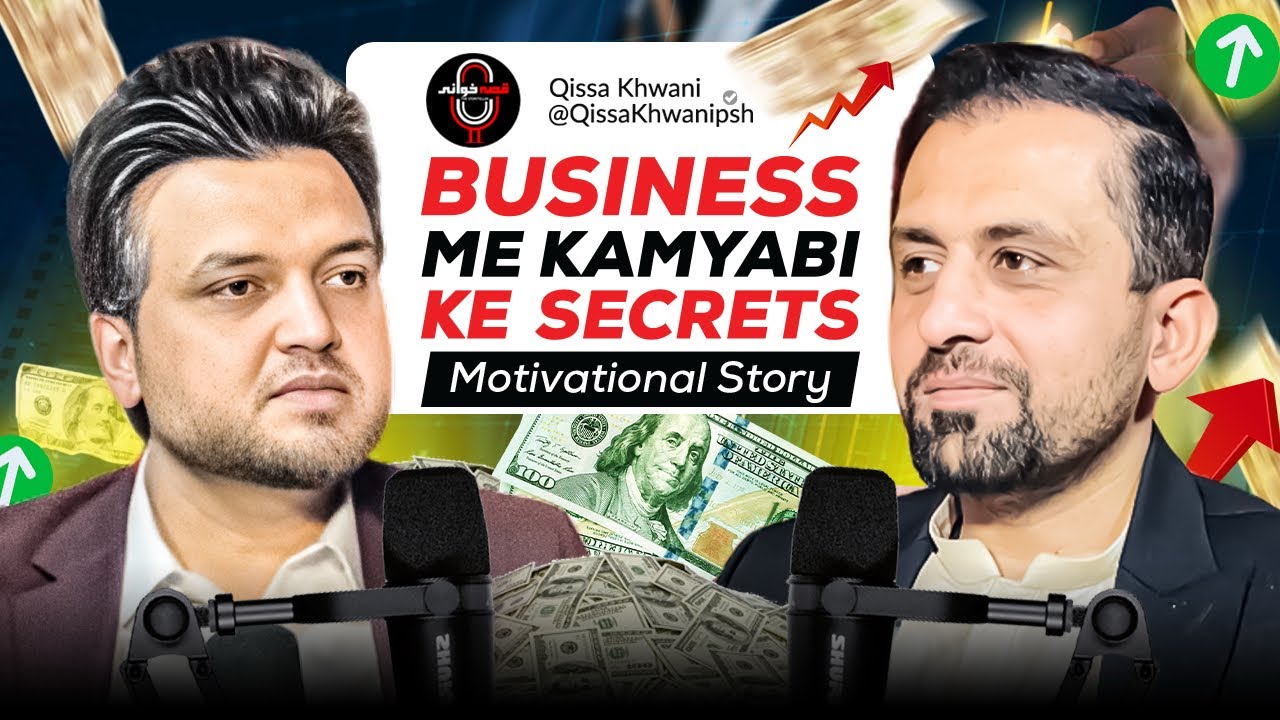 Business me Kamyabi ke Secrets || From employee to a Millionaire || ft ...