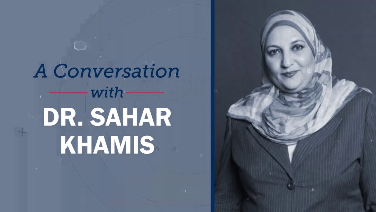 Inside Arabia Exclusive: A Conversation with Dr. Sahar Khamis - YouTube