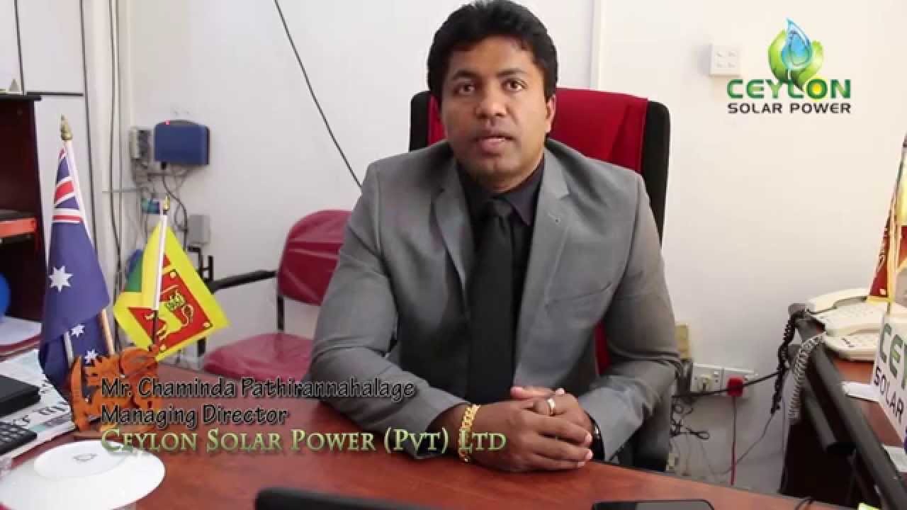 MD's Speech, Ceylon Solar Power (Pvt) Ltd - YouTube