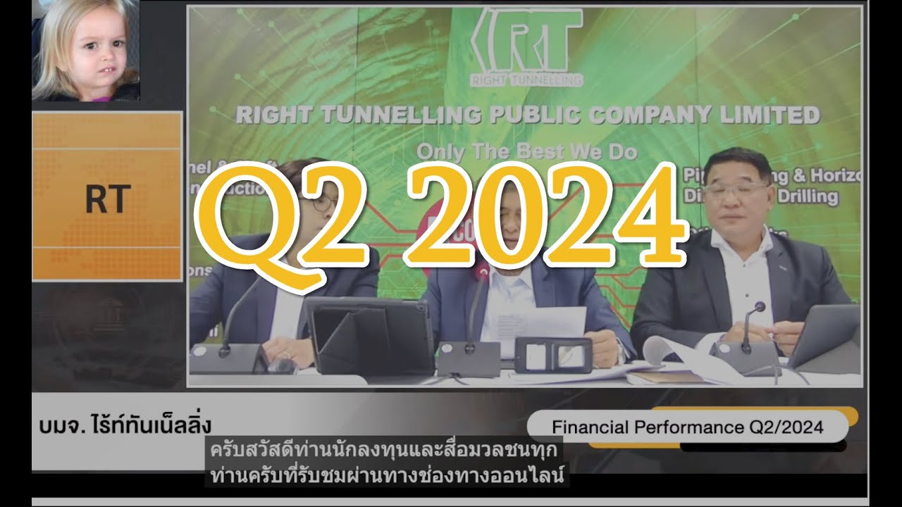 RT Q2 2024 - YouTube