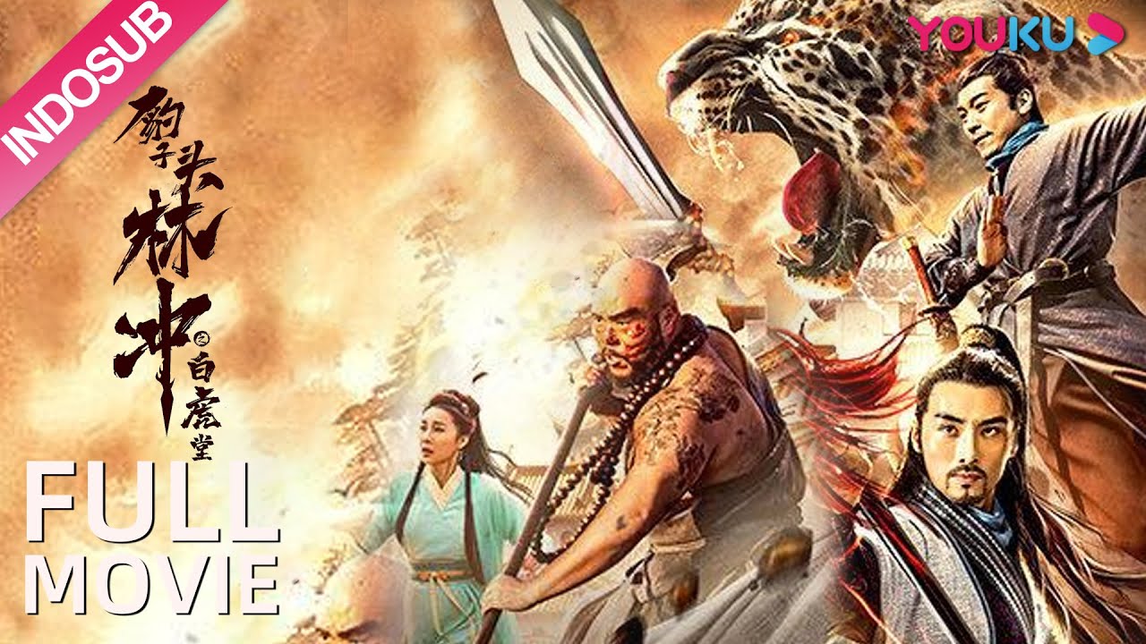 INDO SUB (Panther-head Lin Chong: White Tiger Hall) Lin Chong difitnah ...