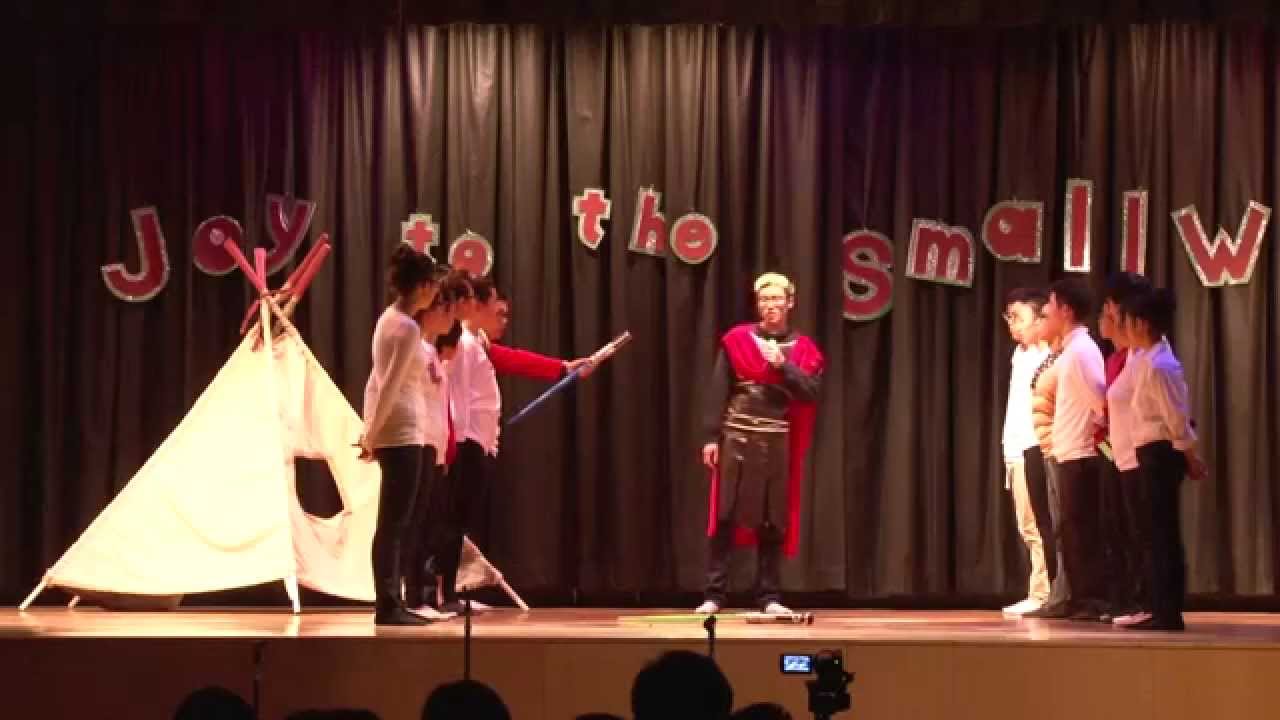 Special Play: Tragedy of Julius Caesar by High School Class - YouTube