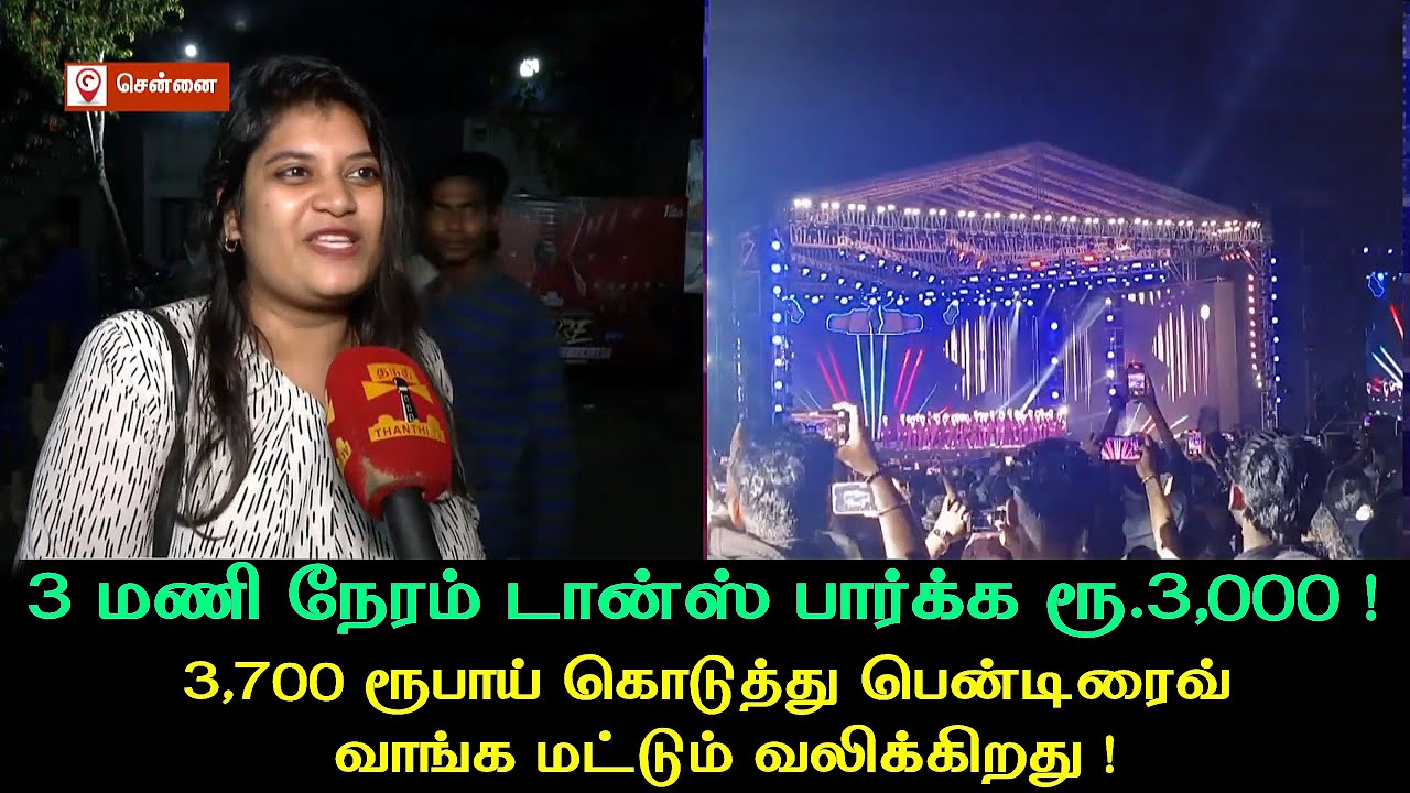 காத்திருந்து காத்திருந்து Kathirunthu Kathirunthu 80s ILAYARAJA HITS ...