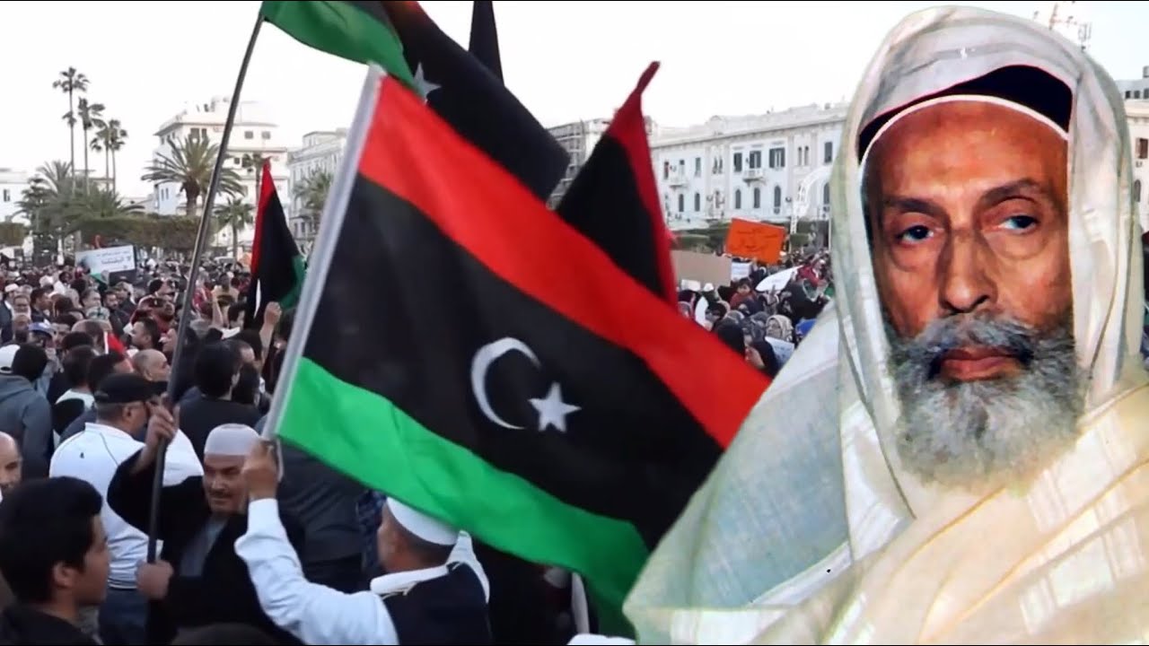 Libyan Royal Anthem - As-Salam al-Malaki al Libi - YouTube