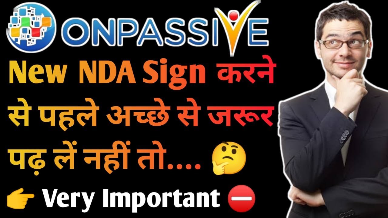 New NDA Sign करने से पहले अच्छे से जरूर पढ़ लें नहीं तो.... || Very ...