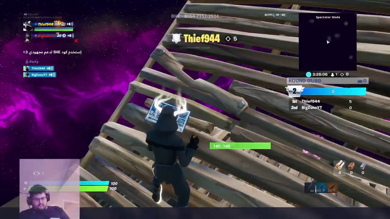 FORTNITE 1V1 TOURNAMENT BUILD OFF (2000 Vbuck 1ST PLACE WINNER) LIVE ...