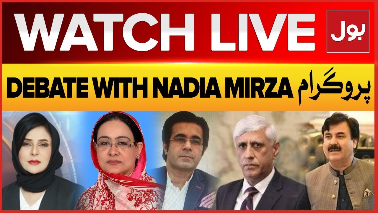 Live: Debate With Nadia Mirza | Prime Minister’s Global Outreach | Four ...