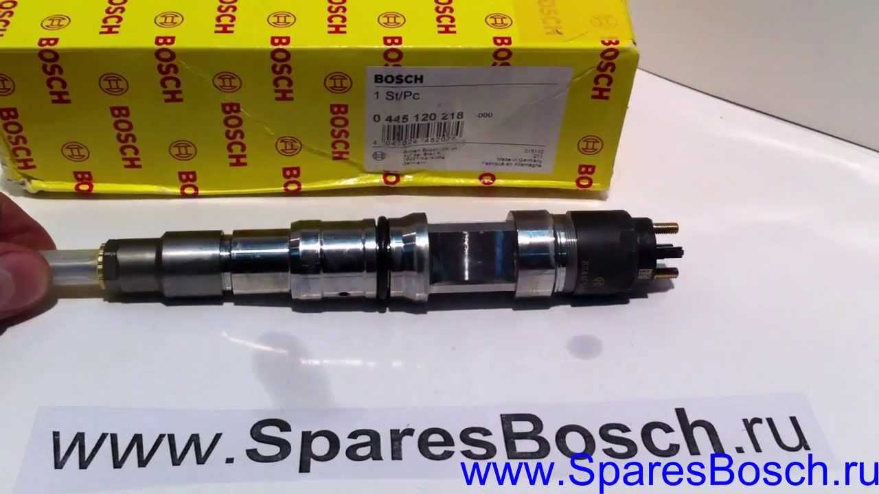 0445120218 Форсунка Common Rail BOSCH 0 445 120 218 - YouTube