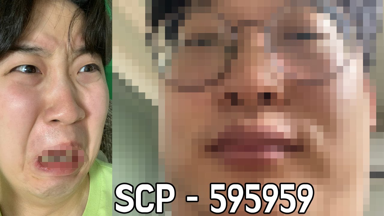 모든 걸 먹어 치우는 역대급 소름 돋는 SCP 595959 등장했습니다. 하.. 바지에 지렸다.. - YouTube
