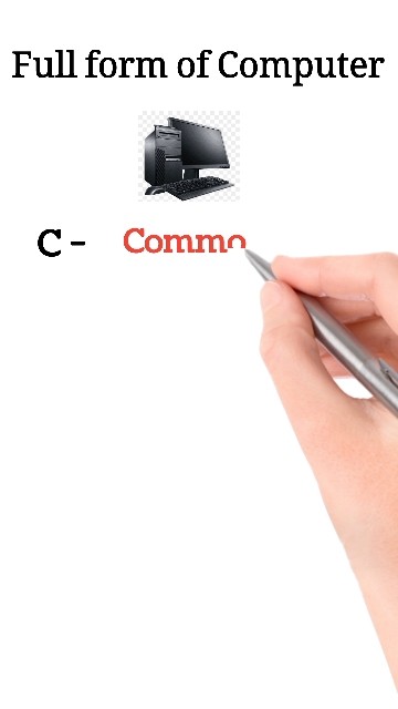 Full form of Computer | Computer ka full form kya hota hai #short # ...