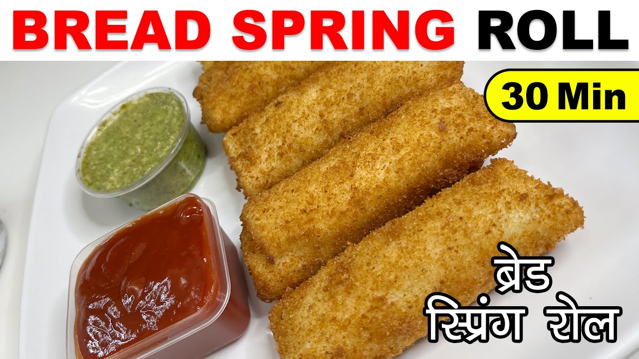 Bread Spring Rolls | Bread Spring Rolls Recipe | Bread Roll Recipe ...