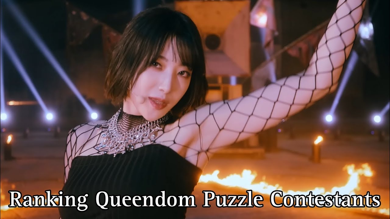 Ranking Quendom Puzzle Contestants (Preshow) - YouTube