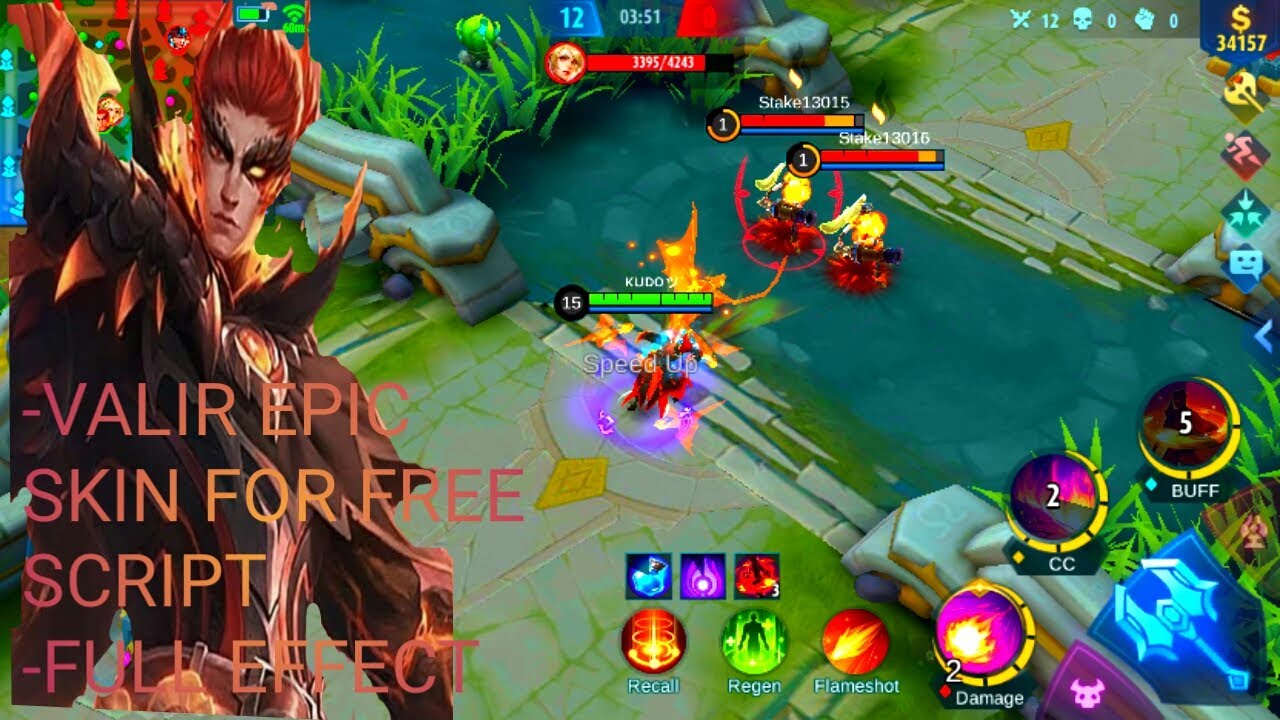 Valir epic skin For free scripts - YouTube