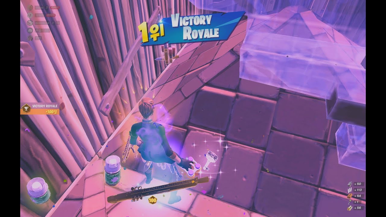 青のすみか 💠(fortnite highlights#36) ft. +100$💸first earnings!! | Moruspond ...