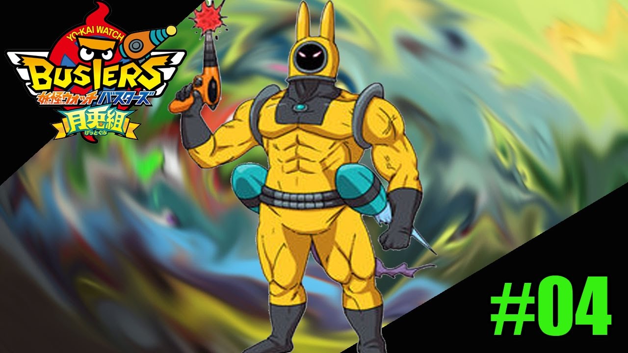 Yo-Kai Watch Busters: Moon Rabbit Team #04- Busters War: Captain ...