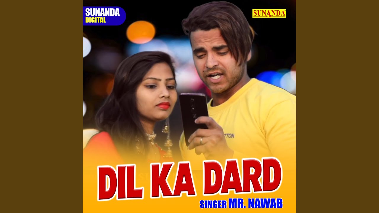 Dil Ka Dard (Hindi) - YouTube