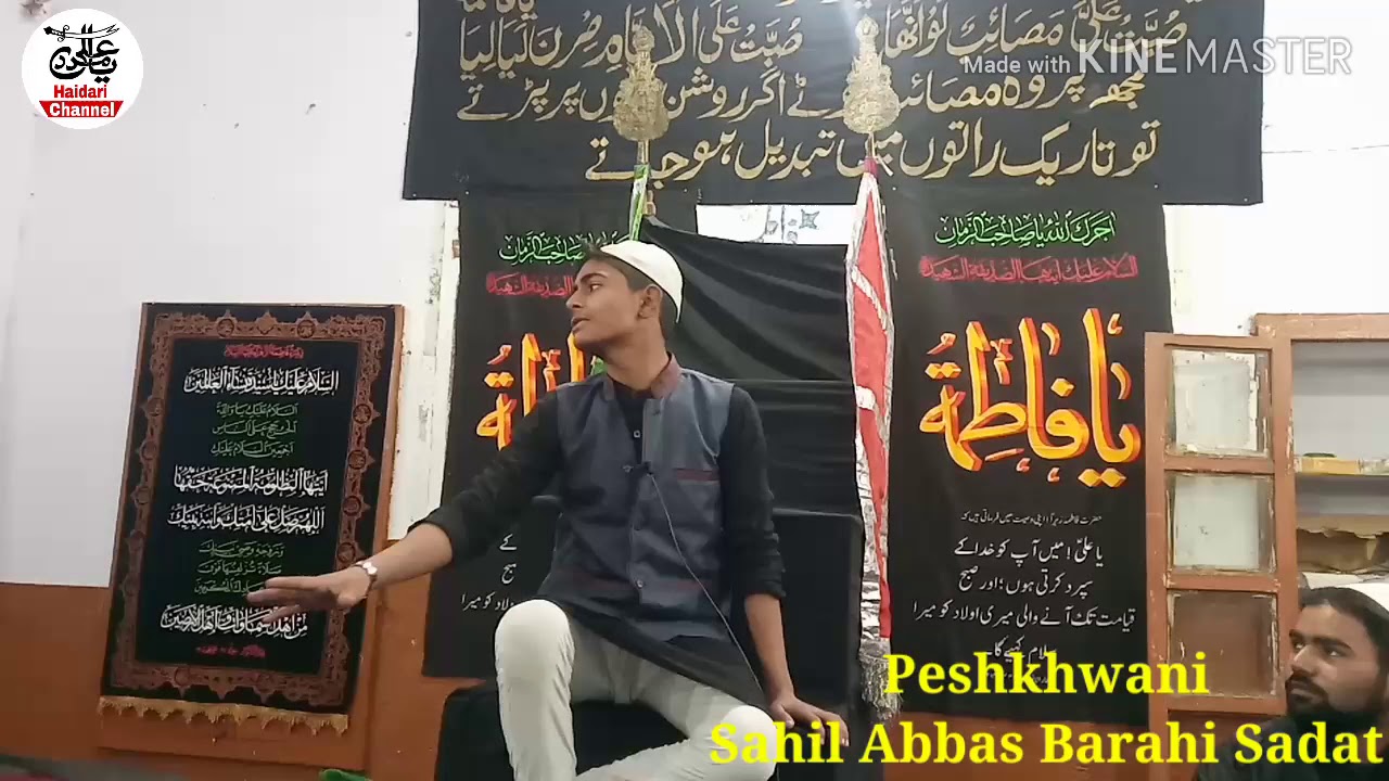 Sahil Abbas Barahi Peshkhwani at Jamia Abutalib, Sitapur - YouTube