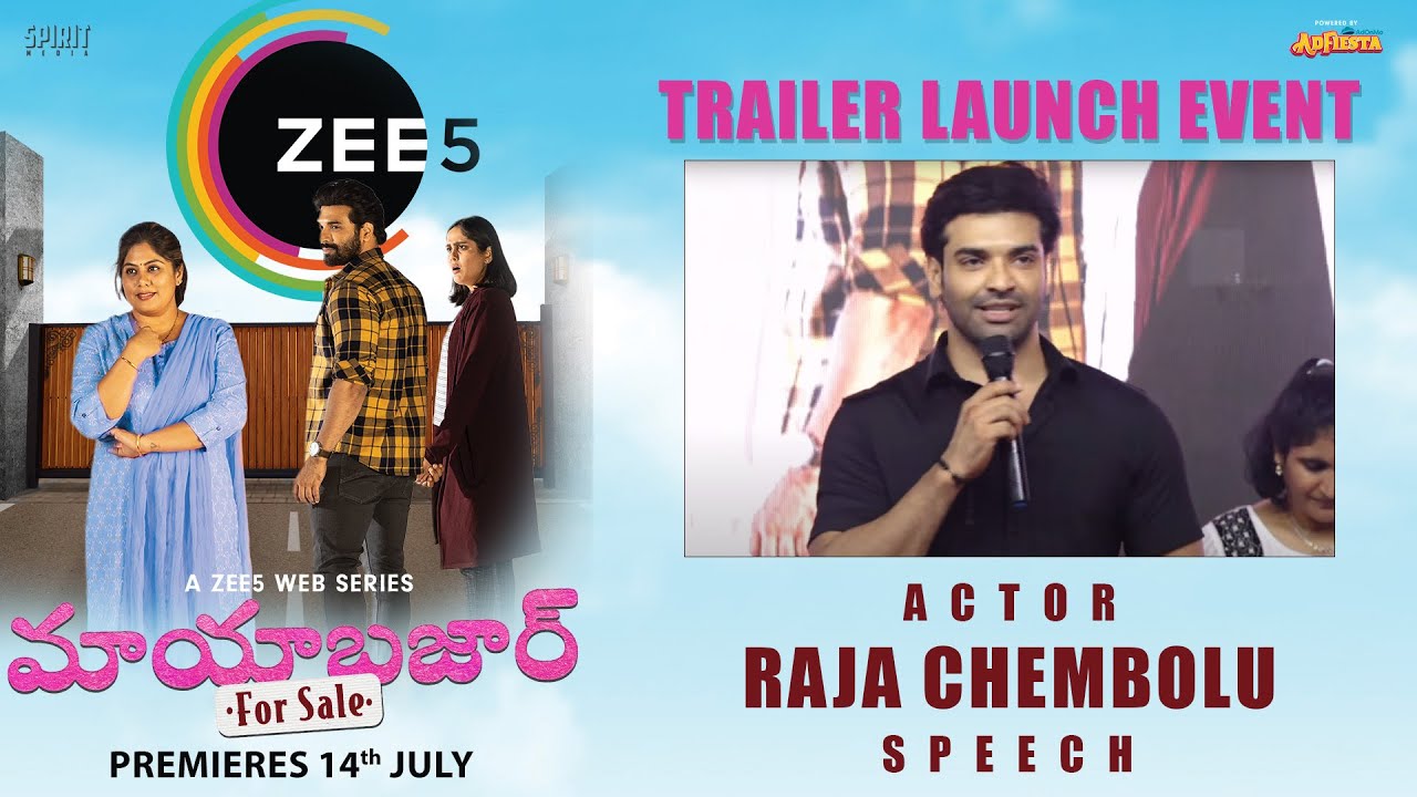 Actor Raja Chembolu Speech at MayaBazaar For Sale Trailer Launch Event ...