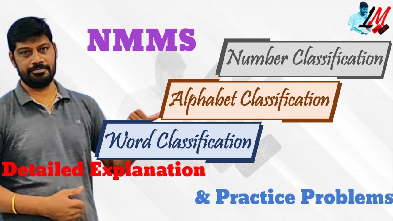NMMS - Classification - Detailed Explanation & Practice Problems - YouTube