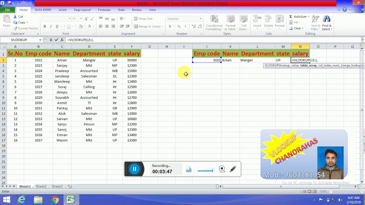 Excel Me Vlookup Kaise Lagate Hai Youtube