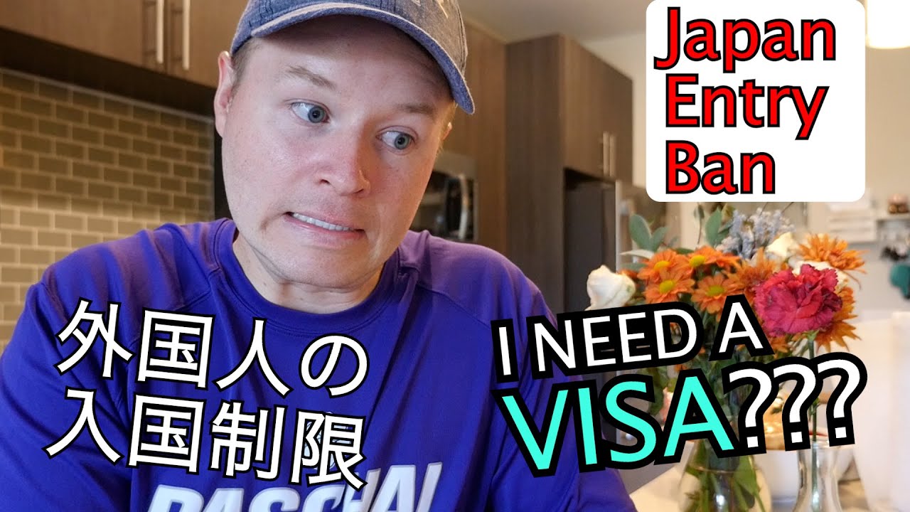 Planning a Trip to Japan? WATCH THIS BEFORE YOU GO! - YouTube