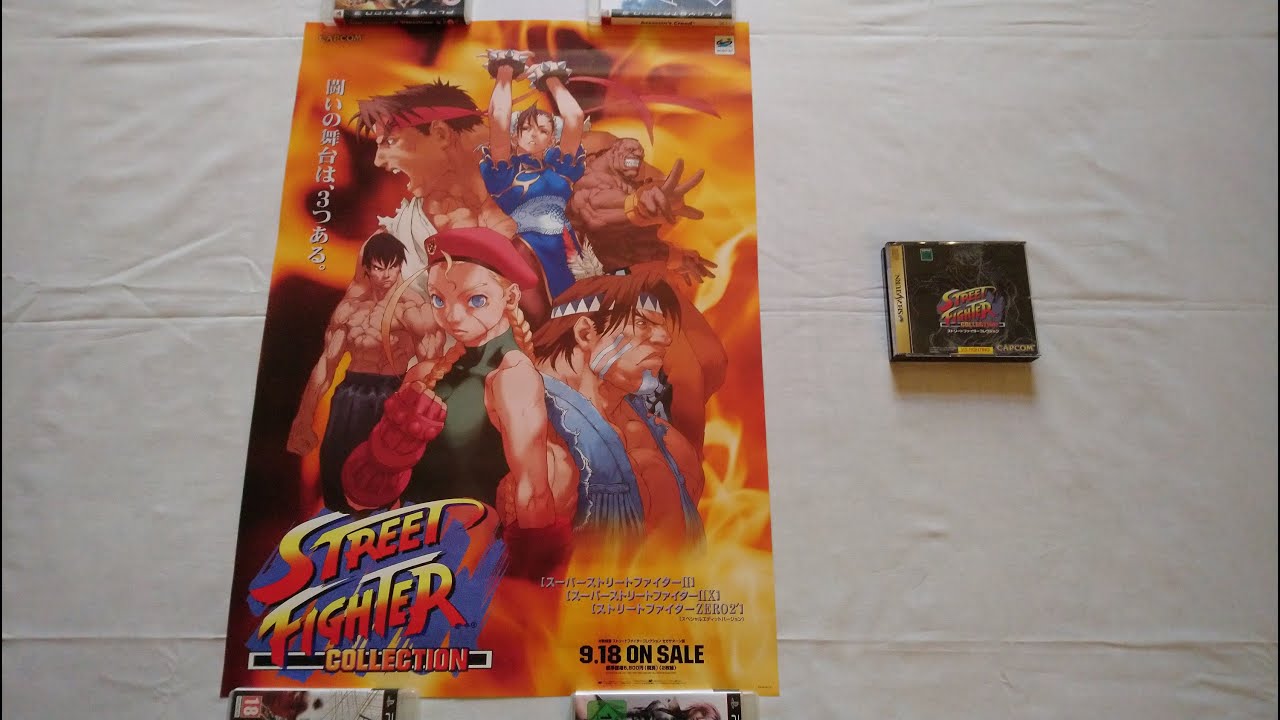 Retro Video Game Promo Collection (PART 183) - Street Fighter ...