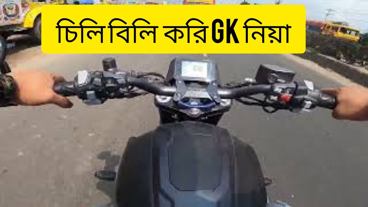 Zontes gk 155 chill ride - YouTube