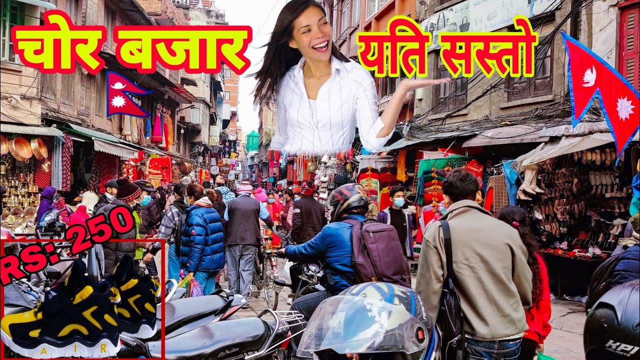 Wholesale Market in Kathmandu | Kathmandu wholesale market - YouTube