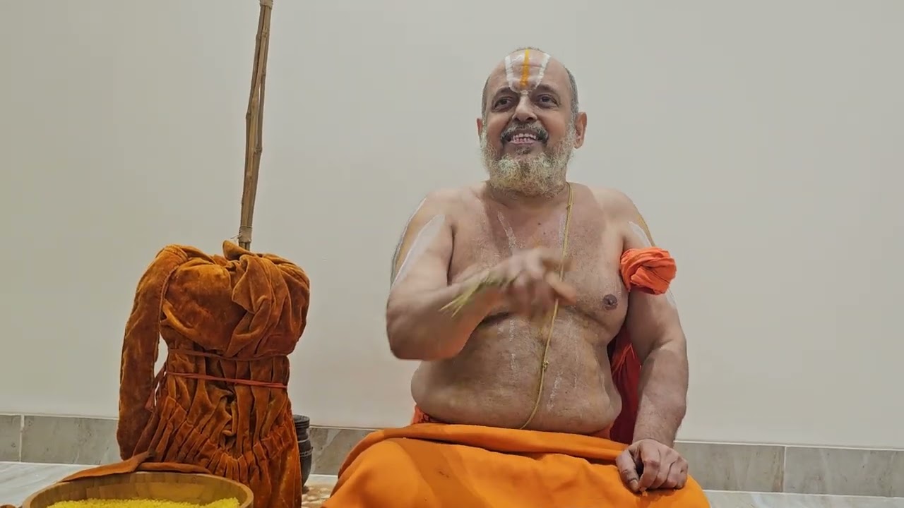 Home - Srirangam Srimad Andavan Ashramam