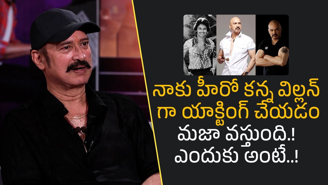 Senior Actor Suresh About Reason Behind to Playing Villain Role | Filmy ...