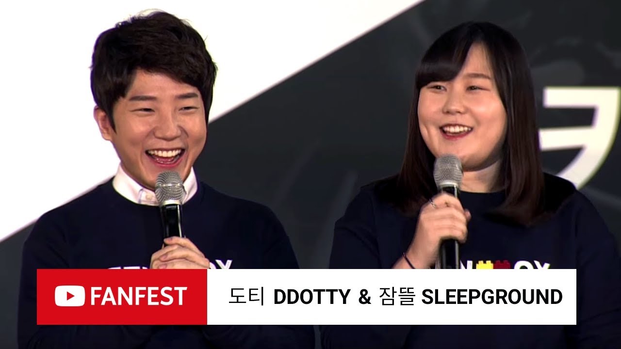 도티 Ddotty & 잠뜰 SleepGround 2부 @ YouTube FanFest Korea 키즈페스티벌 2018 - YouTube