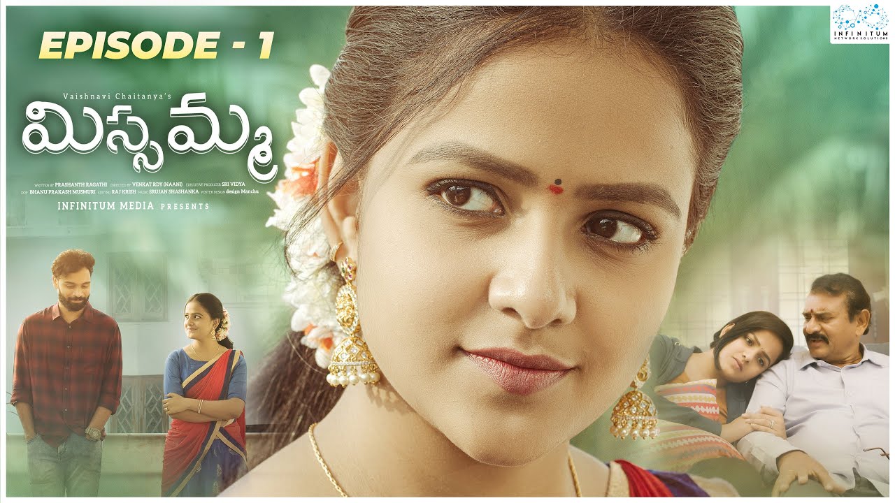 Missamma Telugu Serial