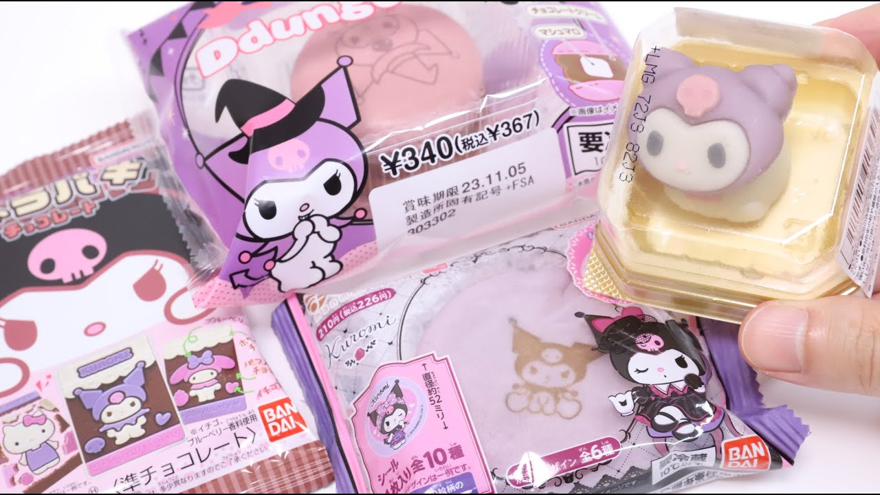 Kuromi Sanrio Character Sweets Collection - YouTube
