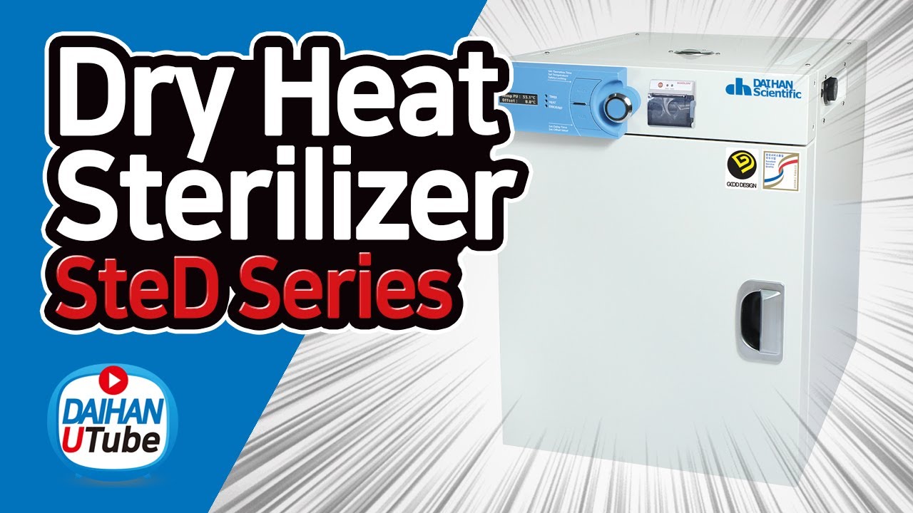 Dry Heat Sterilizer - YouTube