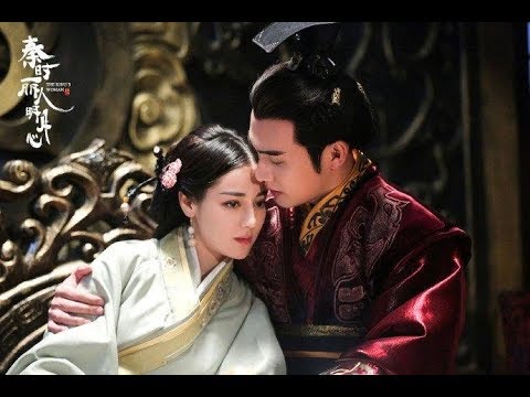 生死相隨 - Queena Cui & Roger Yang 《 秦時麗人明月心 》 The King's Woman - YouTube