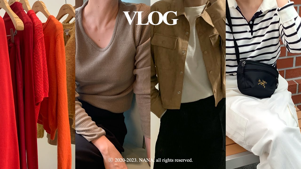 Vlog 자매 일상 브이로그 시엔느 헤이그 썸웨어버터 베뉴먼트 나이키 코르테즈 아크테릭스 가을 쇼핑 가을옷 코디